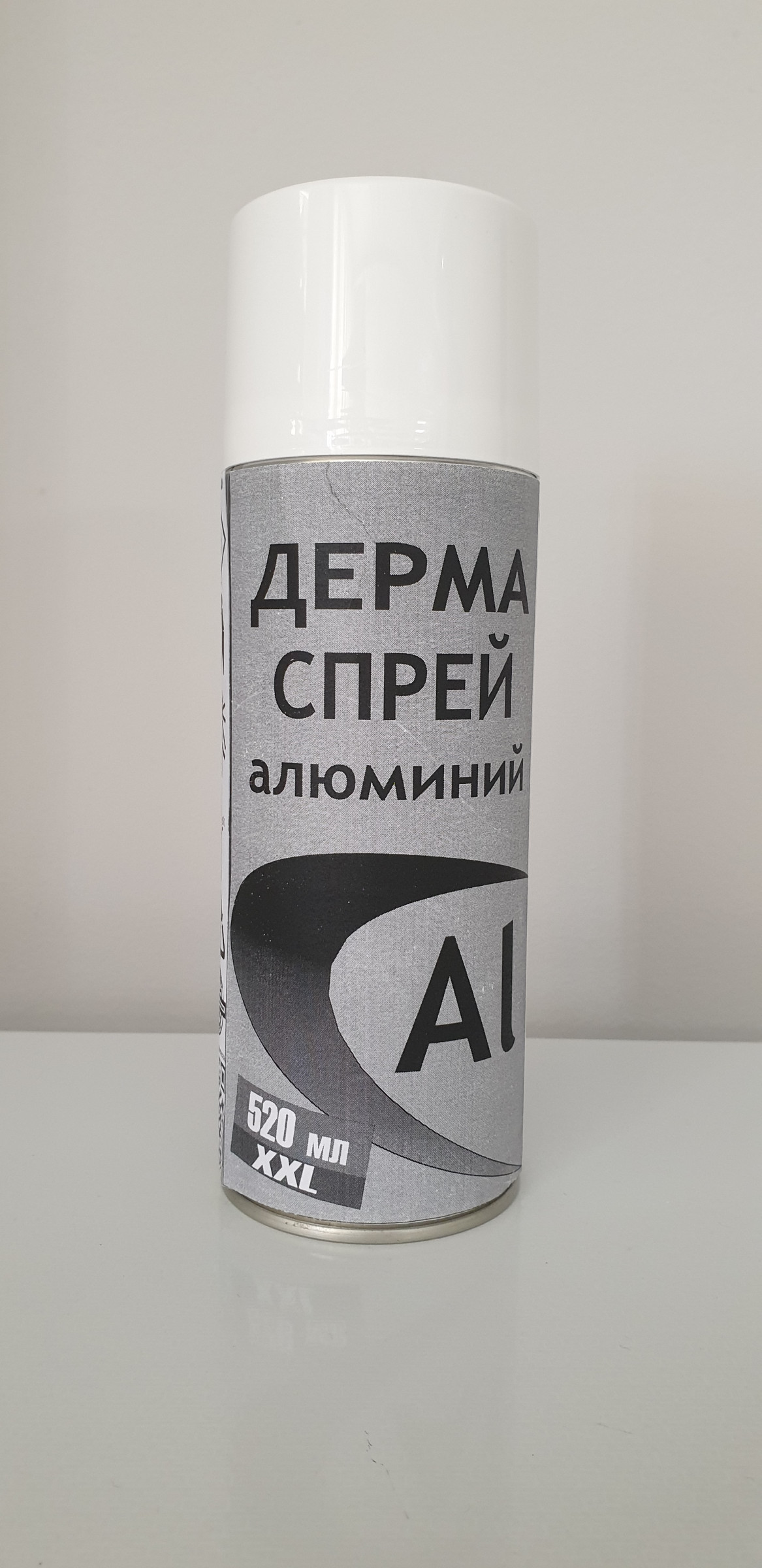 Дерма спрей алюминий - labfarma.by
